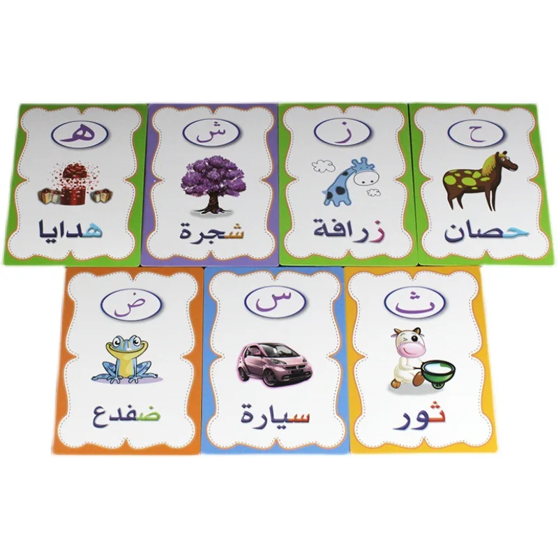 28 Pcs Arabic Abc Words Kids Montessori Learning Number Cards ...