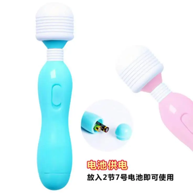 Lufilufi Mini Sex Bottle Av Stick Female Stimulator Vibrator Massager Adult Stimulator - Buy Av ...