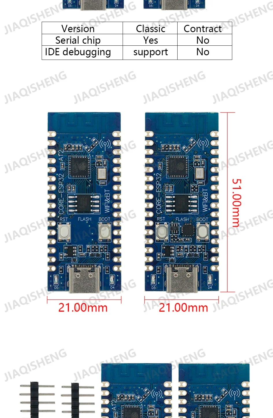 Esp32 Development Board Esp32 C3 Lcd Core Board Onboard 2 4g Antenna
