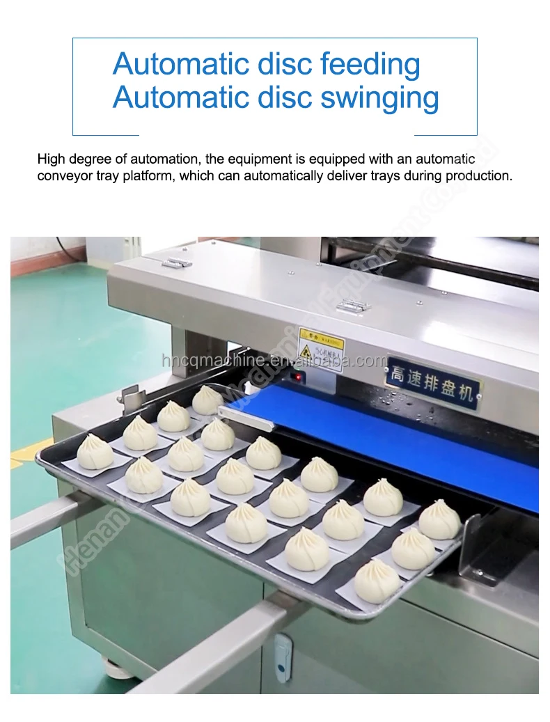 Bakery Tray Arranging Machine Maamoul Mooncake Arranging Machine Tray Arranging Machine Bread ...