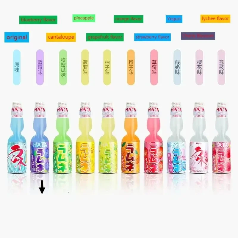 Exotic Ramune Drinks - Enjoy Fruity Carbonated Soft Drinks