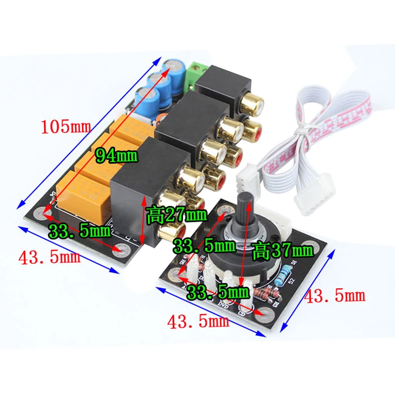 Lotus Seat Stereo Relay 4-way Audio Input Signal Selector Switching Rca Switch Input Selection ...