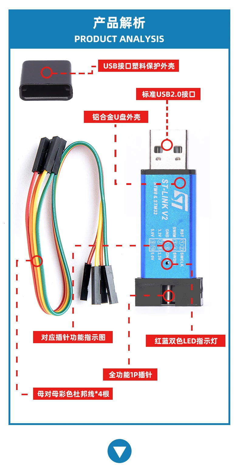 Lssz Stlink V2 Downloader Mini Programmer Stlink V2 Stm8 Stm32 Simulator Buy Downloader