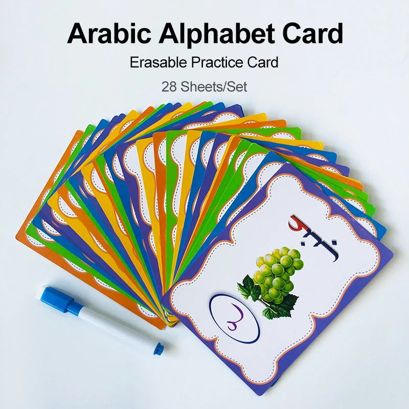 28 Pcs Arabic Abc Words Kids Montessori Learning Number Cards ...