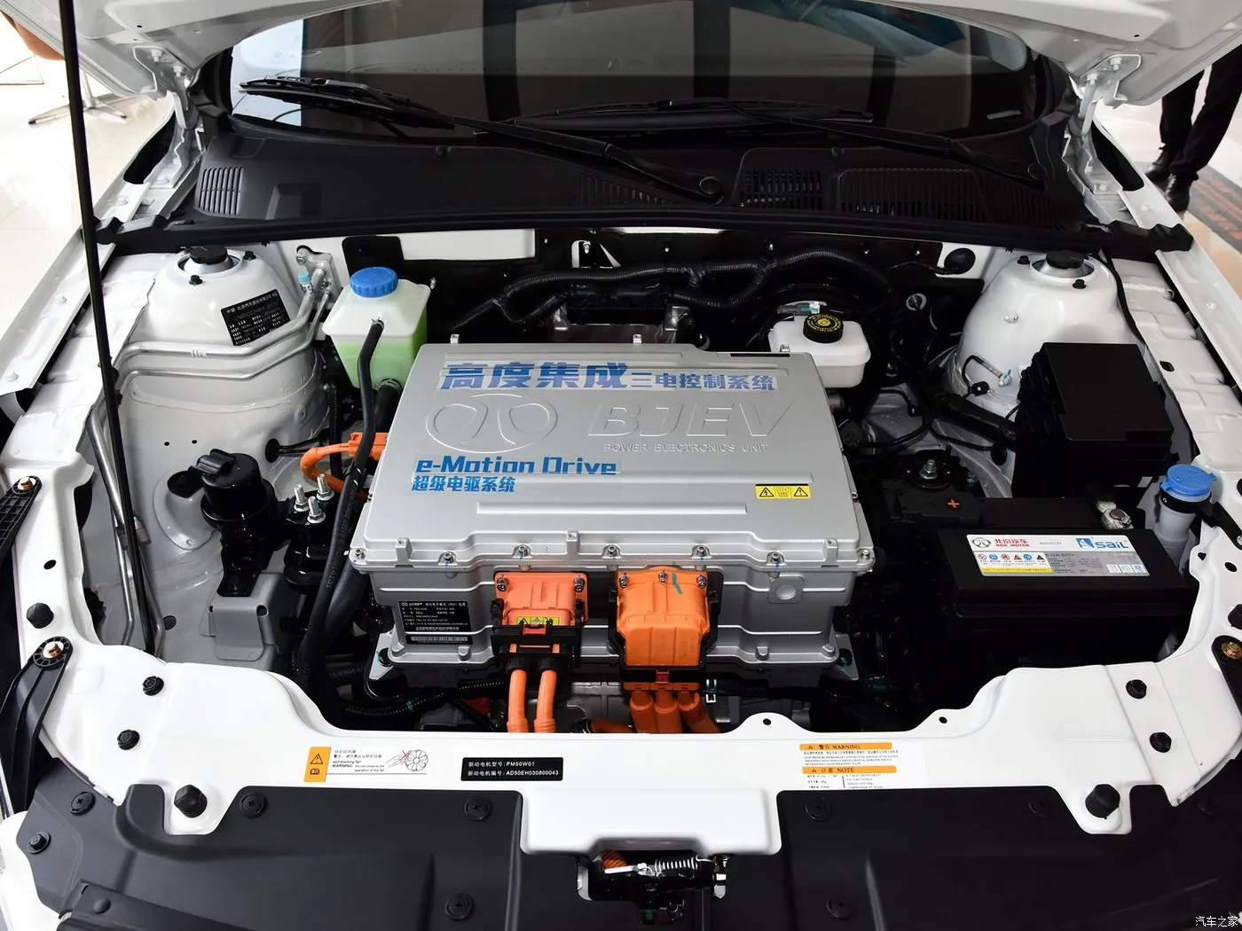 2017 Baic Eu400 Special Edition Suv 318 Km Range Safely And Comfortably Smart Electric Cars With ...