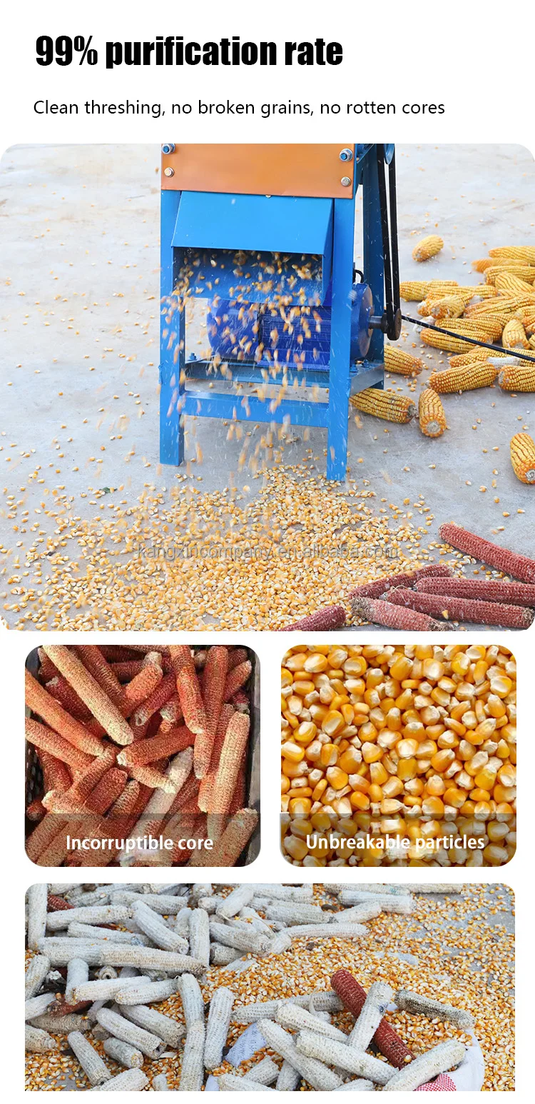 Vertical Threshing And Peeling Integrated Corn Thresher Machine - Buy Vertical Corn Threshing ...