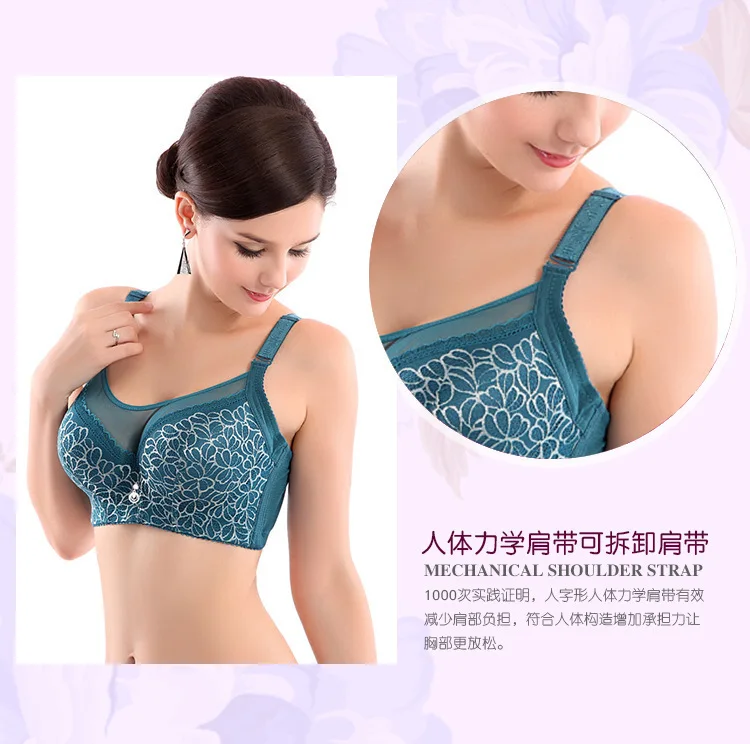 Sexy Bralette Big Size Lace Underwear Push Up Bra Intimates B0032