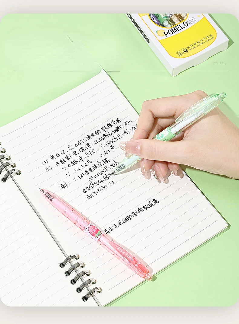 Creative Juice Party Gel Pen - 6 Piece Set with Black Ink