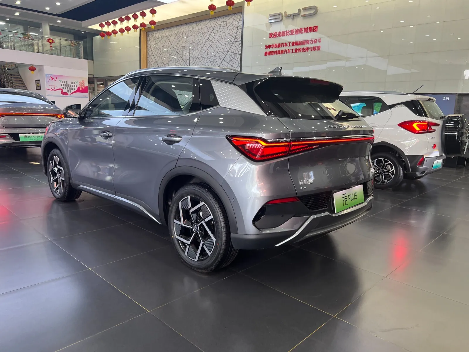 2023 Electric Suv Byd Long Range 510km 5 Seater Byd Atto 3 Yuan Plus Flagship New Energy ...