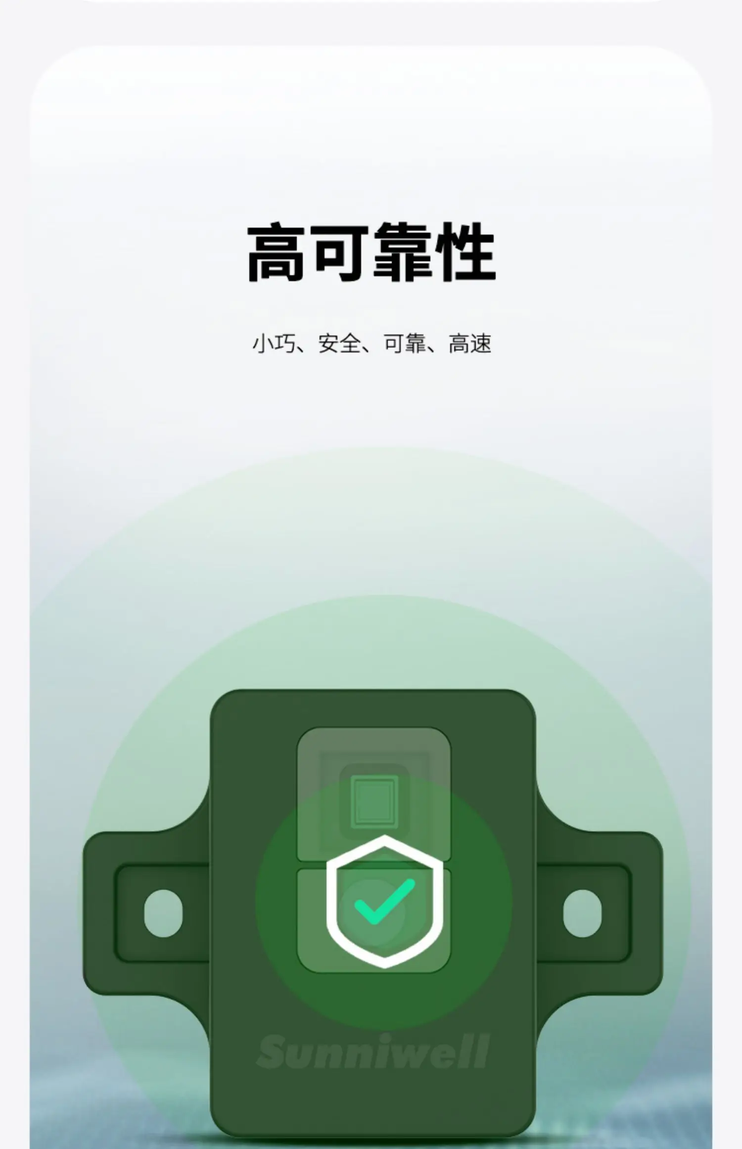 C080-A01 Miniature Solid State Lidar - Student Discount