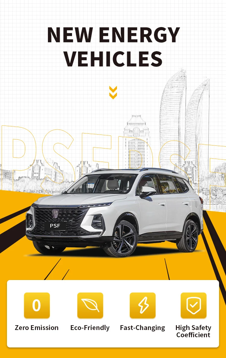 China New Sports 200km/h High 2023 Speed New Energy Vehicle Roewe Rx5 Emax - Buy Electric Car ...