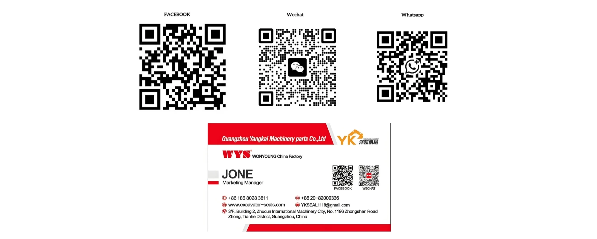 Customer service contact information