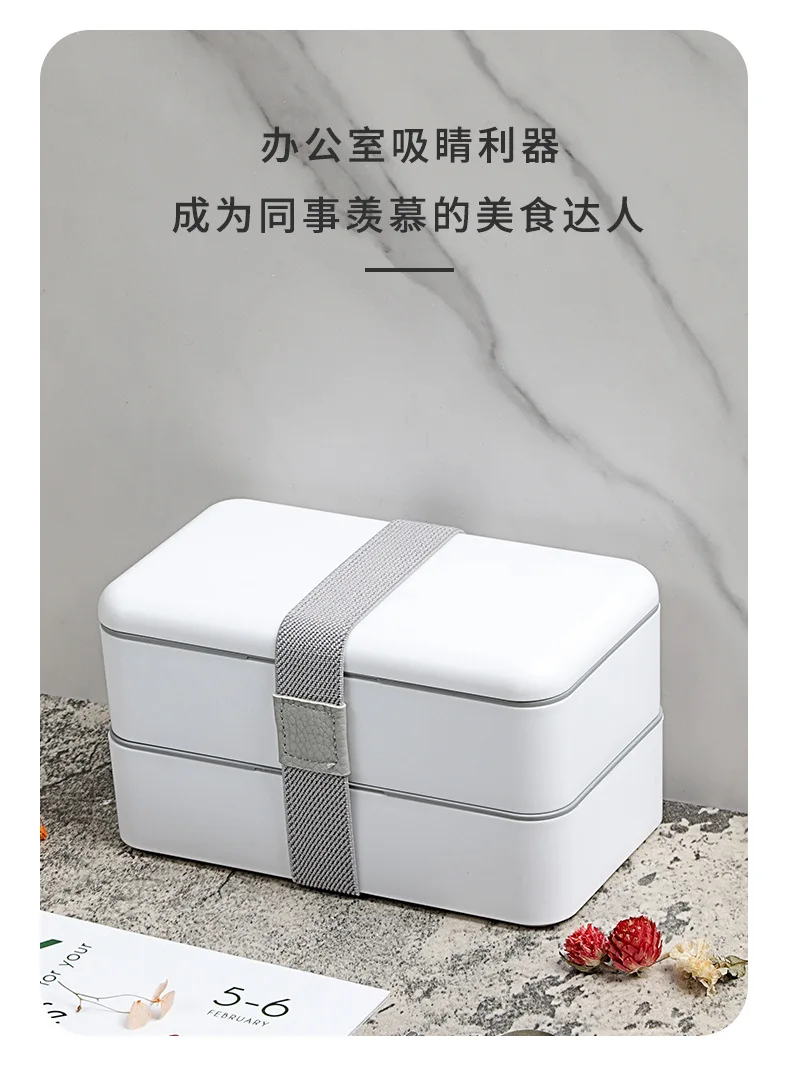 Japanese Style Bento Box Plastic Lunch Box Portable Sealed Double Layer Microwave Heated Student ...