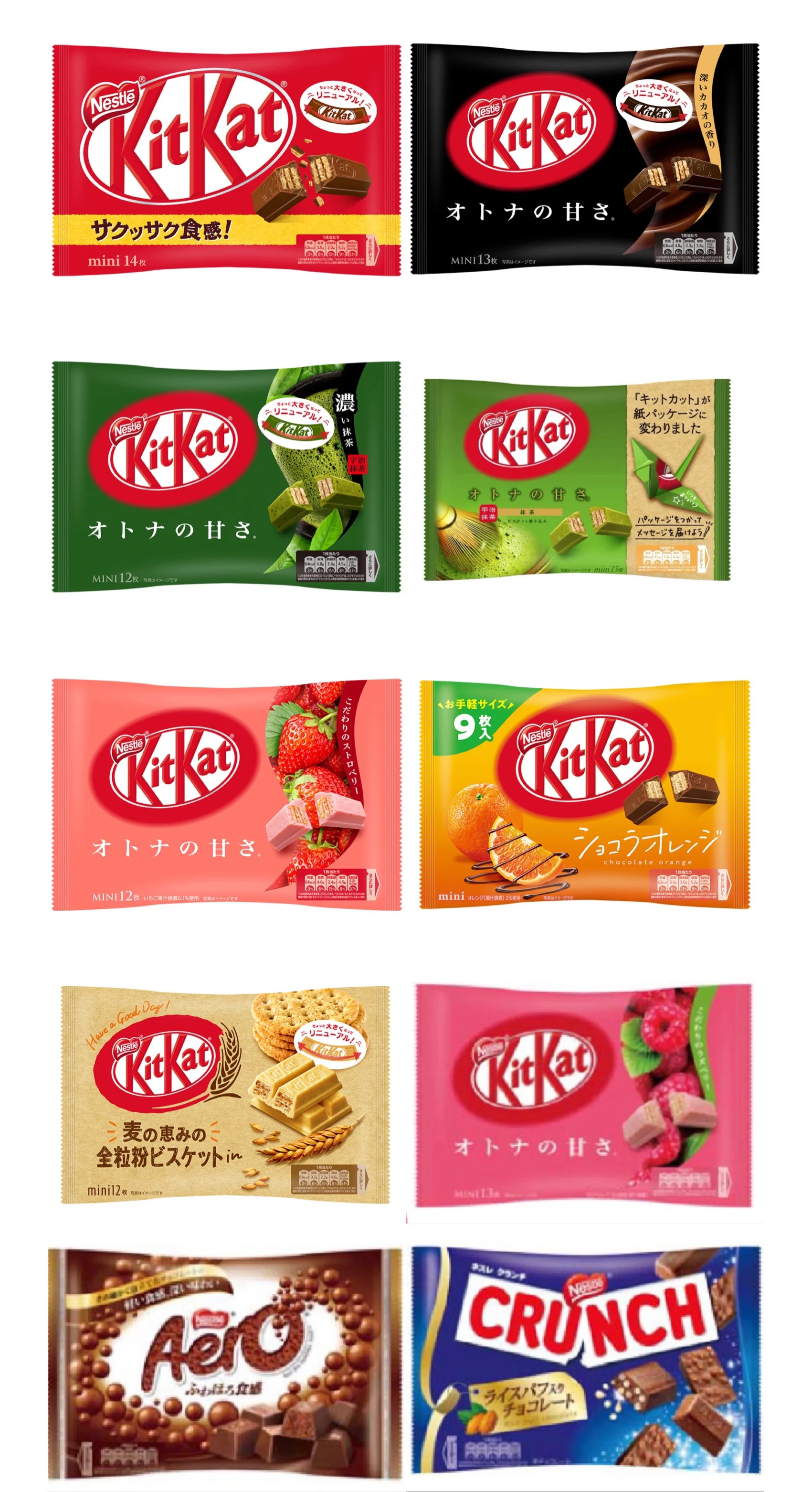 Japan Imported Kitkat Chocolate Wafer Matcha Milk Dark Chocolate Kit Kat Biscuit Exotic Sweets ...