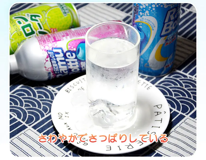 Japan Sangaria Carbonated Drink - Exotic Fruity Sodas