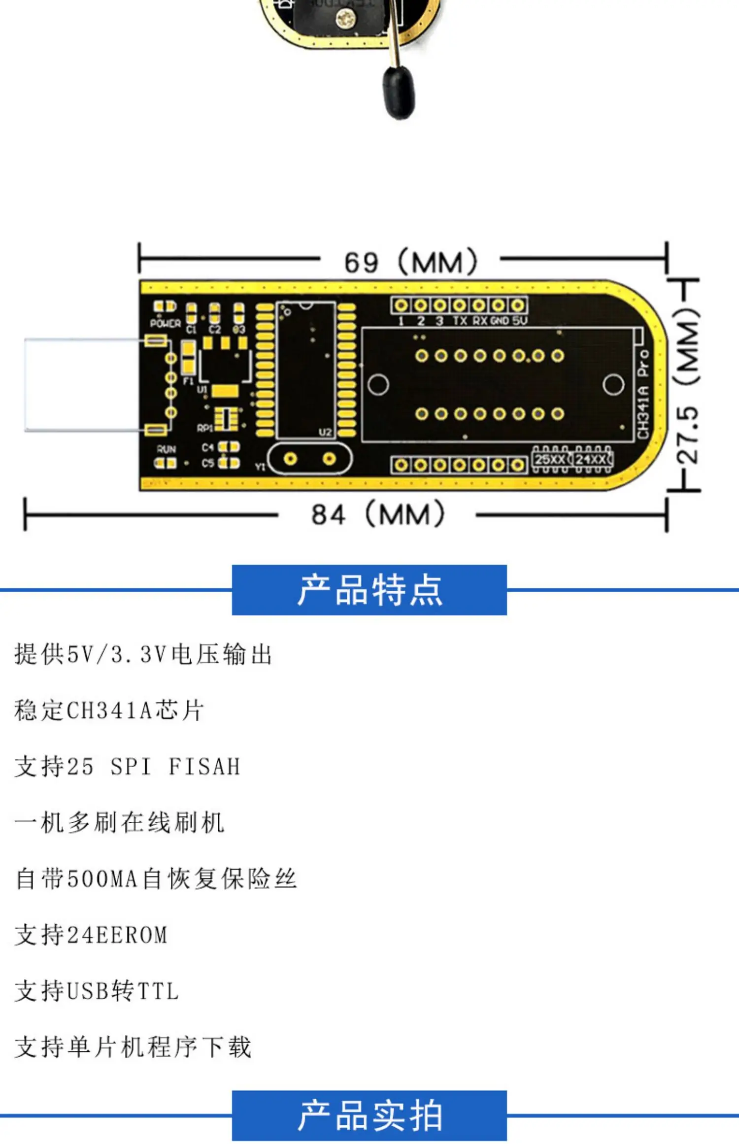 Ch341b Programmer Usb Motherboard Routing Lcd Bios Flash 24 25 Burner ...