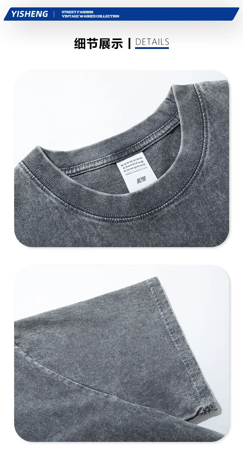 260g Pure Cotton American Retro Batik Washed Distressed Heavy Short-sleeved T-shirt Men And ...