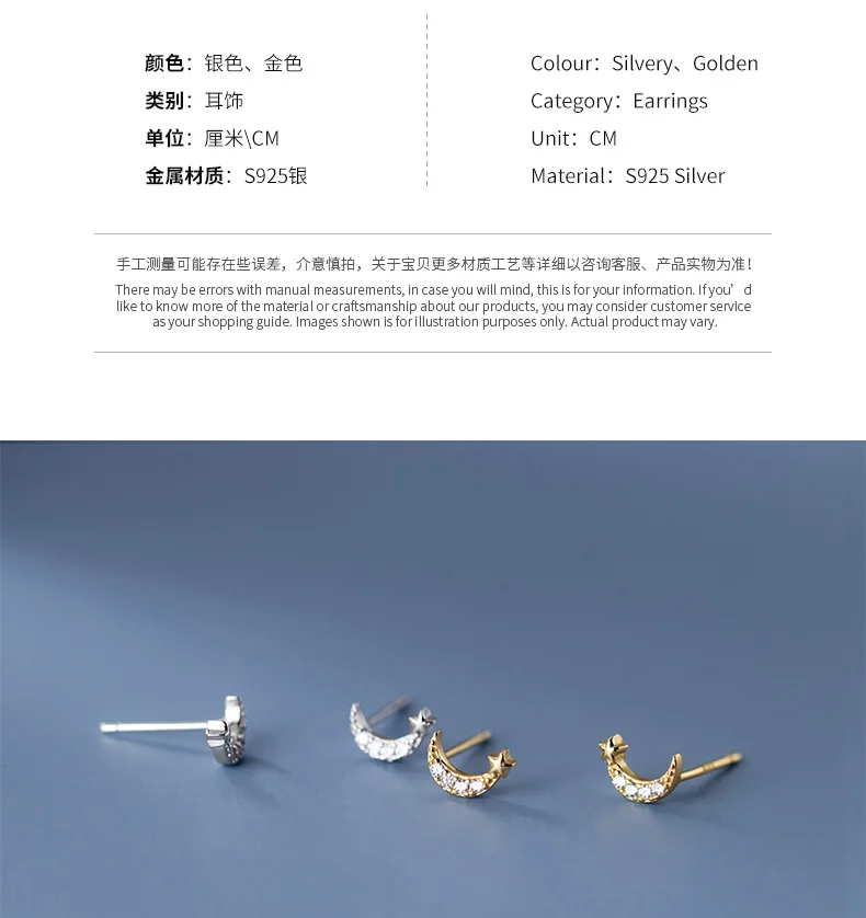 Trustdavis Real 925 Sterling Silver Mini Moon Star Zircon Stud Earrings For Women Sweet ...