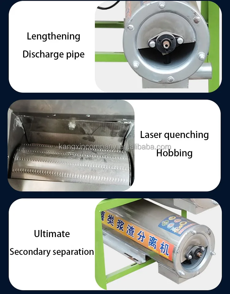 Commercial Separating Cassava Lotus Root Making Potato Starch Processing Machine - Buy Separator ...