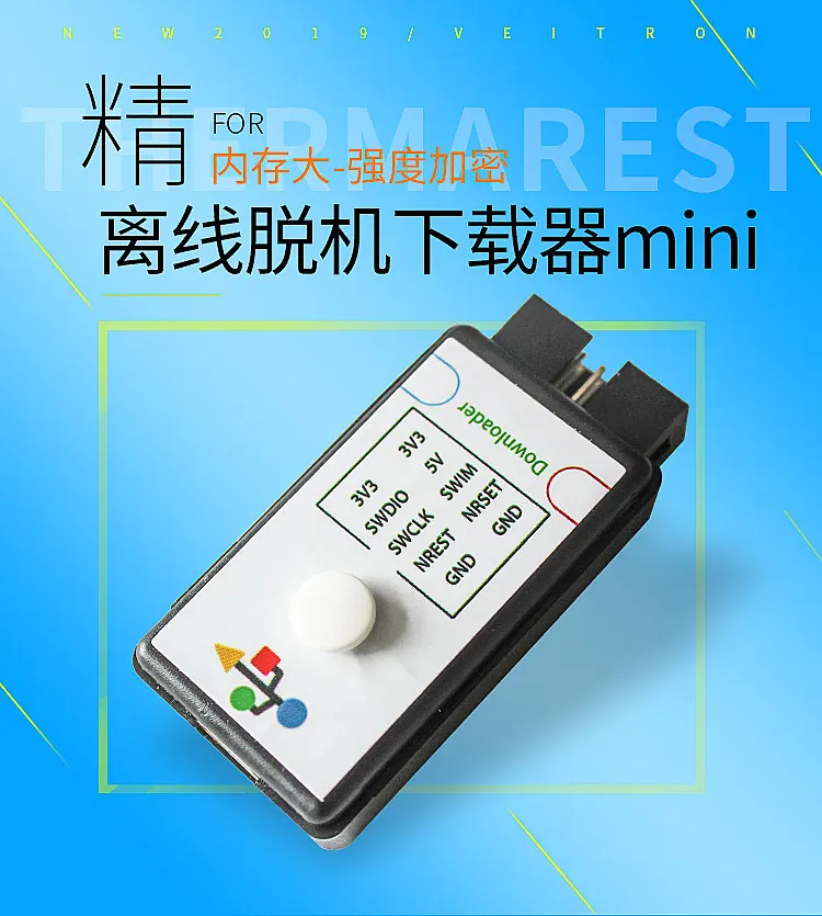 Stm32 Gd32 Stm8 Offline Programmer Offline Downloader Offline Burner