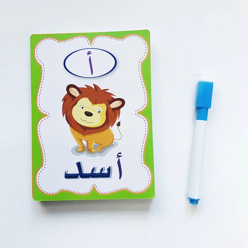 28 Pcs Arabic Abc Words Kids Montessori Learning Number Cards ...