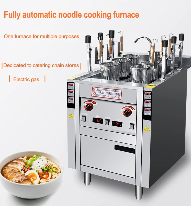 Wholesale Commercial Countertop Gas Pasta Boiler Gaz Noodle Cooker Commercial Pasta Cooker ...