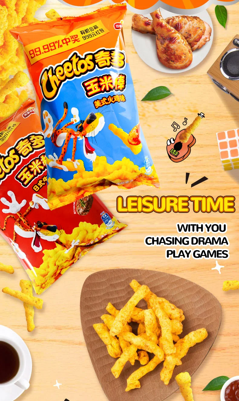 Wholesale Cheetos Chips Exotic Chips French Fries Spicy Vegetable Snacks Hot Fast Food Cheetos ...