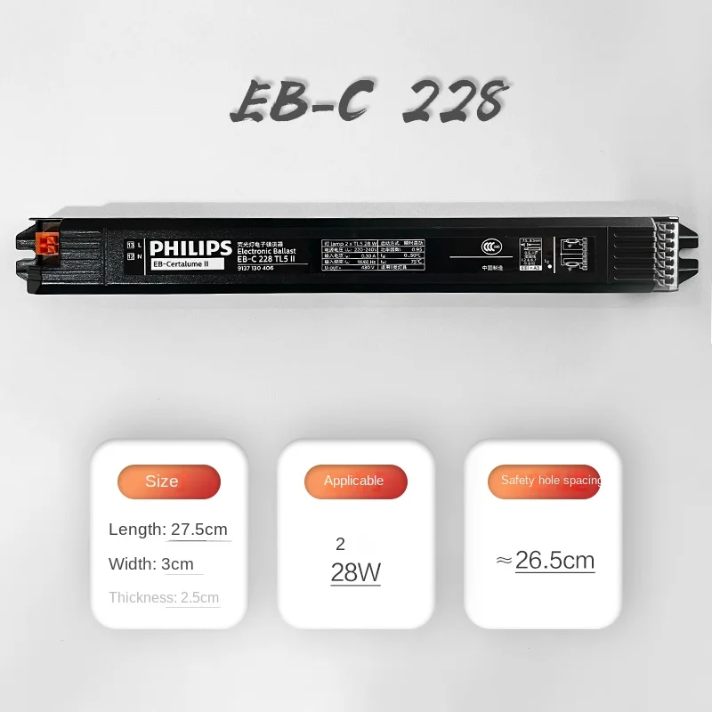 Philips T8 Electronic Ballast - Efficient Lamp Rectifier