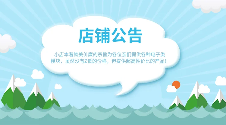 HDSC CCID MCU Downloader - Offline Programmer & Online ISP