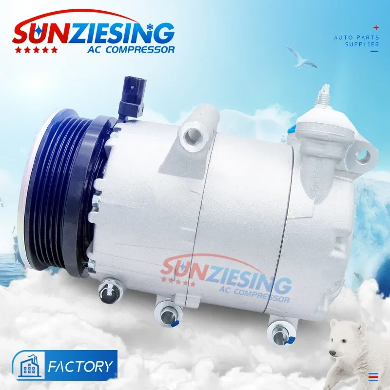 For Ford Focus Iii Mondeo Iv Volvo S40 Ii Ms V50 Mw C30 3m5h19d629rc 6m5h19d629ab 1490495 ...