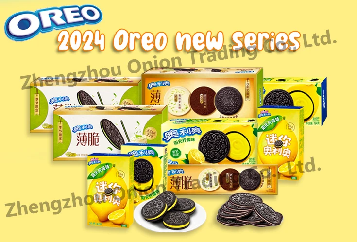 Wholesale 97g Oreo Biscuits 2024 New Spring Limited Oreo Biscuits Lime Cheese Flavored Sandwich ...