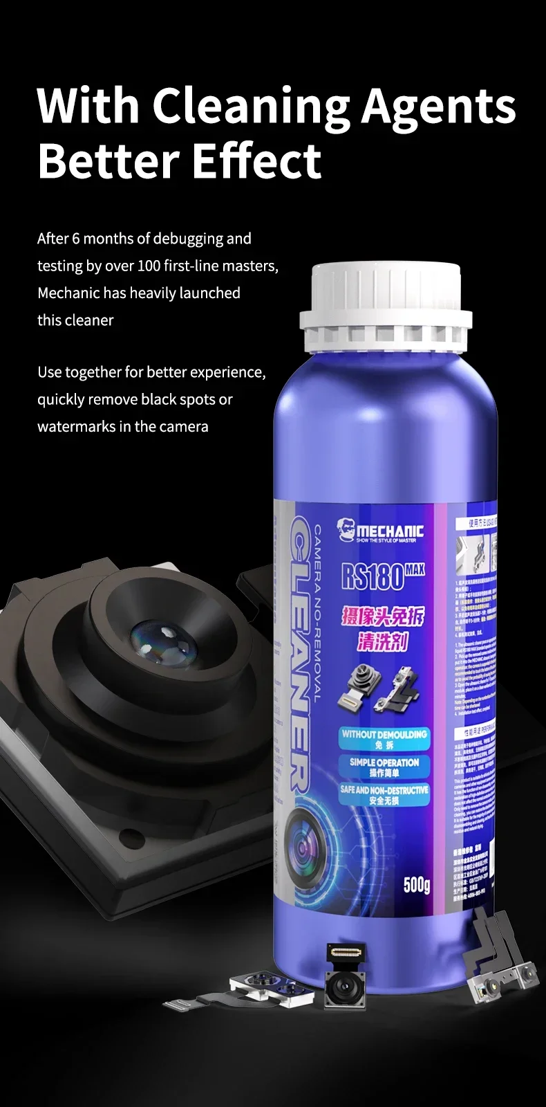 MECHANIC IClean-E08P Ultrasonic Cleaner 50W High Frequency Multifunctional Cleaning IC 800ML ...