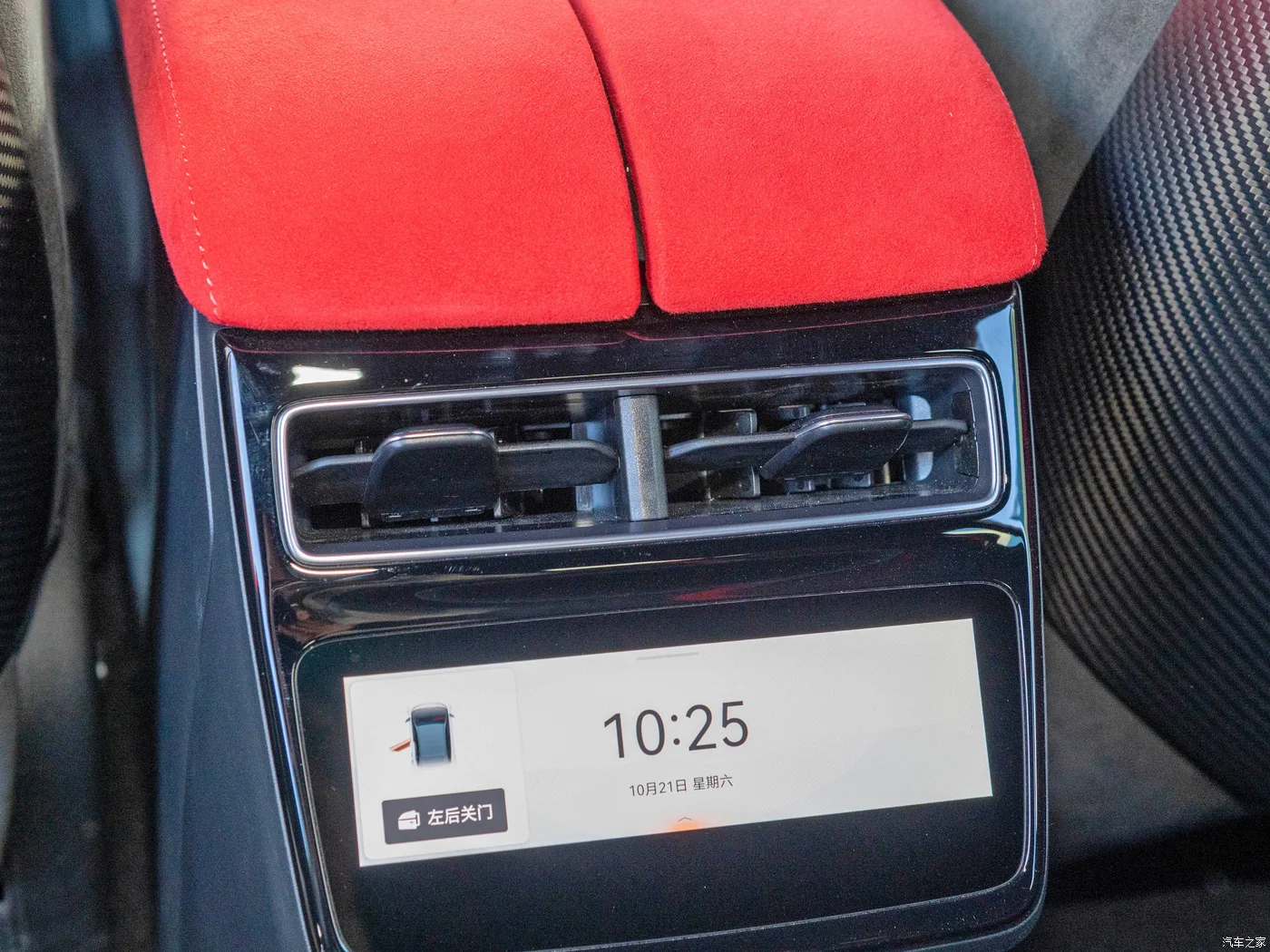 Zeekr 001fr Electric Car Zeekr 001 Fr 1265 Z Sport 001fr Zeekr 930kw China Ev Car Supplies - Buy ...