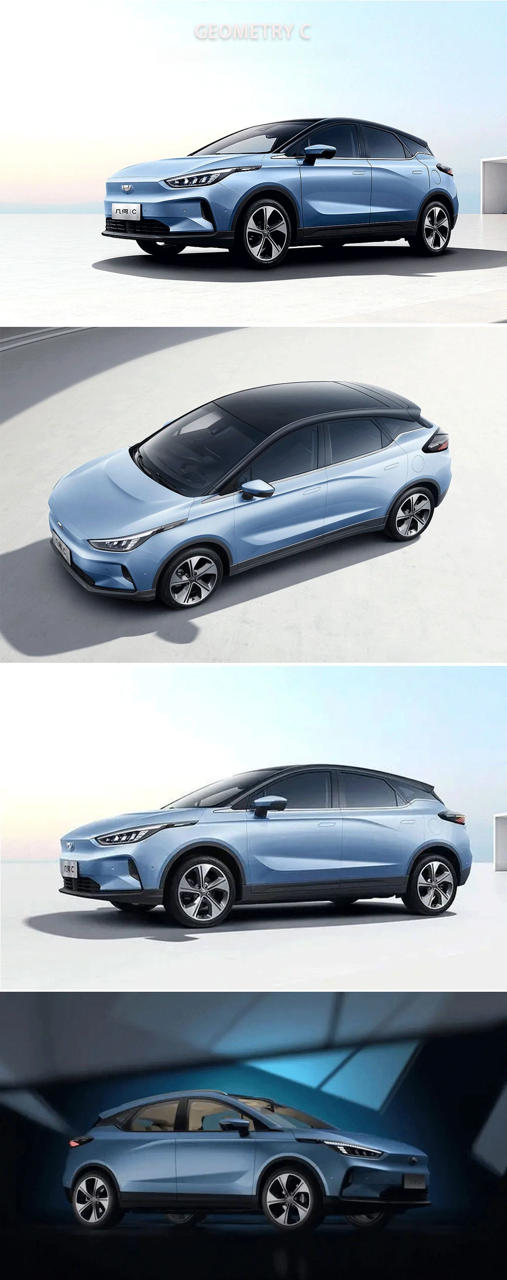 2023 Geely Geometry C 410km Electric Car Suv New Energy Vehicle Buy In China - Buy 2024 Geometry ...