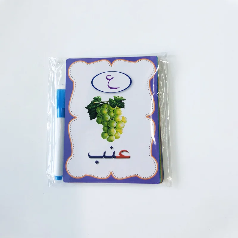28 Pcs Arabic Abc Words Kids Montessori Learning Number Cards ...