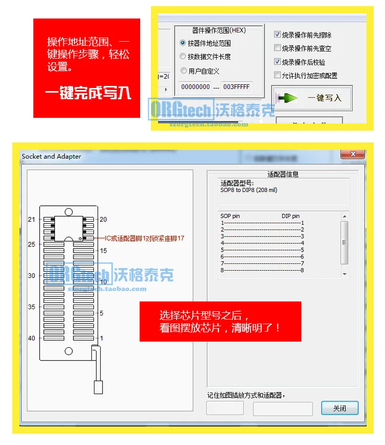 VS4000P Universal Programmer - Flash BIOS & Microcontrollers