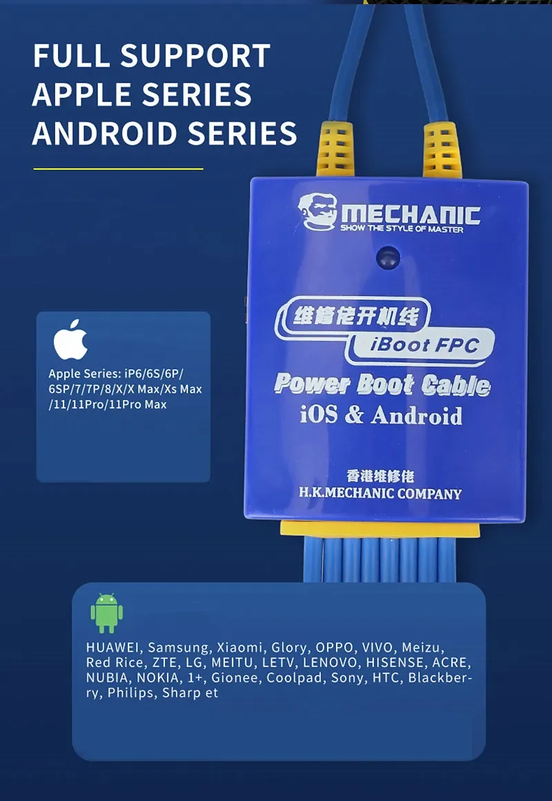 MECHANIC Iboot AD Max - Reliable Power Boot Cable