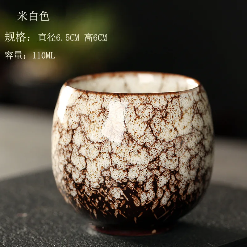 Special Offer 110Ml Glazed Ceramic Marbling Wine Japanese Porcelain Kung Fu Mugs Coffee Kiln ...
