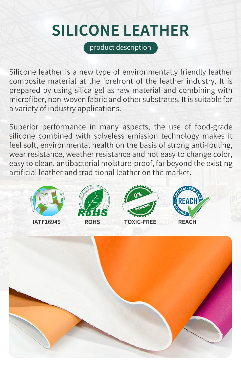 Silicone Fabric Leather Manufacturer Supplier Imitation Synthetic Microfiber Leather Couches ...
