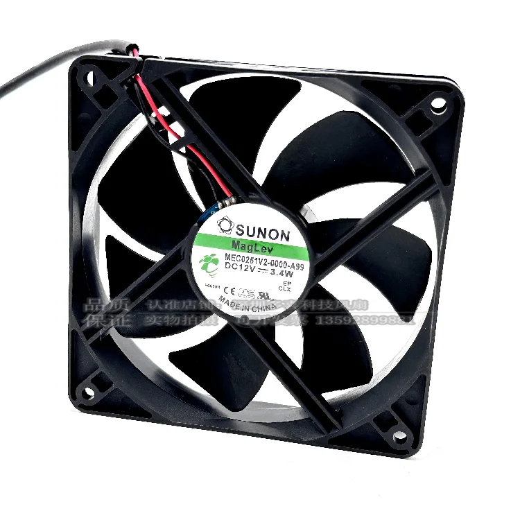 Mec0251v2-0000-a99 12v 3.4w Sunon Magnetic Suspension Cabinet Cooling Fan 12025 - Buy Mec0251v2 ...