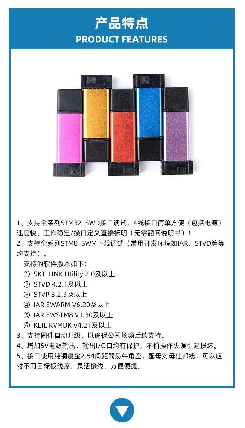 Lssz Stlink V2 Downloader Mini Programmer Stlink V2 Stm8 Stm32 Simulator Buy Downloader