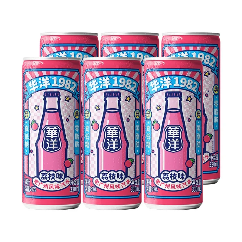 Huayang 1982 Soda Fruit Flavored Carbonated Drink 330ml Canned Old Guangzhou Flavor 0 Fat Low ...
