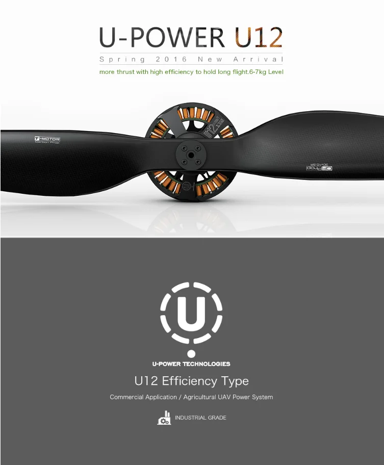 T-MOTOR U12 90KV Brushless DC Motor for Quadruped Robot MIT Cheetah High Quality Robot Motor ...