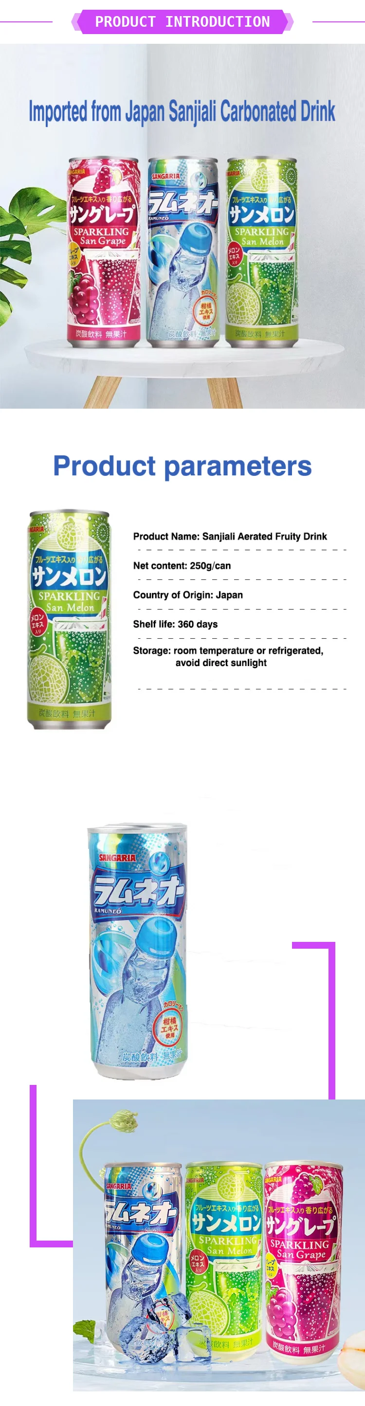 Japanese Cantaloupe Flavor 250ml Soft Drink Sparkling Water Soft Drinks Exotic Drinks Ramune ...