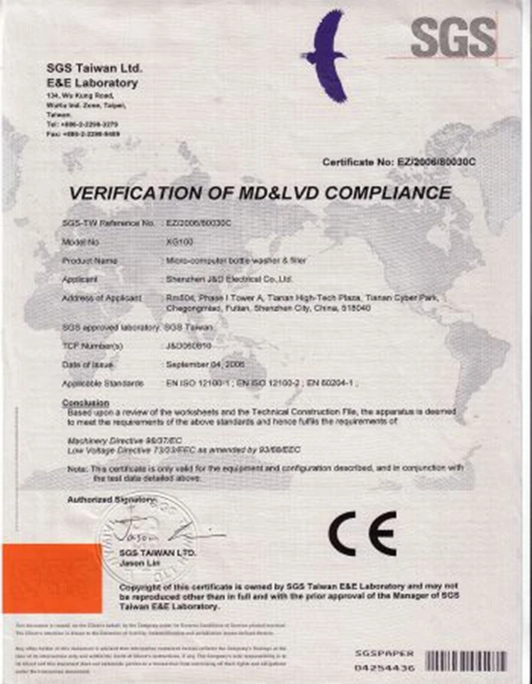 5-gallon Bottle Stacker Crane With Highly Efficient And Low Consumption Us$ 8000 - 10000 / Set ...