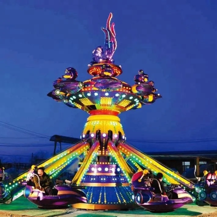 Vintage Carnival Ride