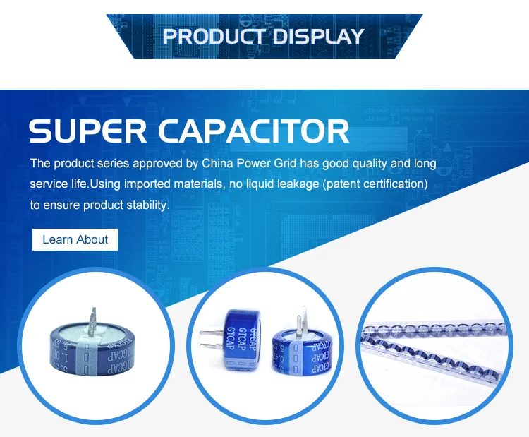NOVA Original Super Capacitor for All 2.7V 400F,360F,300F,200F,150F,120F,100F,90F,60F,50F,30F,2 ...