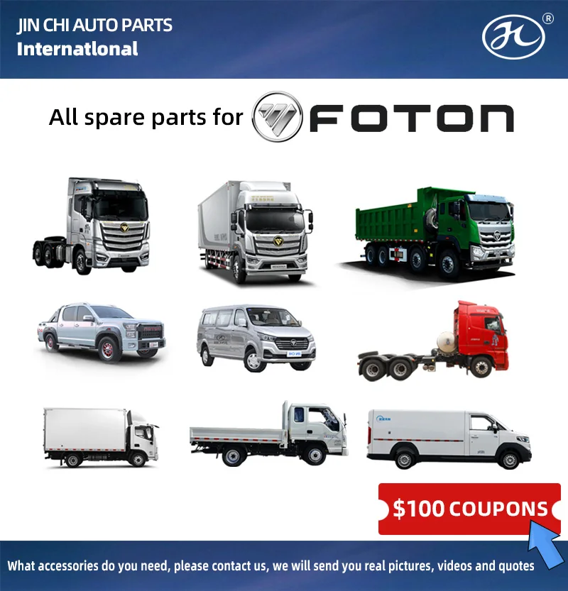 China Foton Truck V1161020001a0 Clutch Pressure Plate And Driven Plate ...