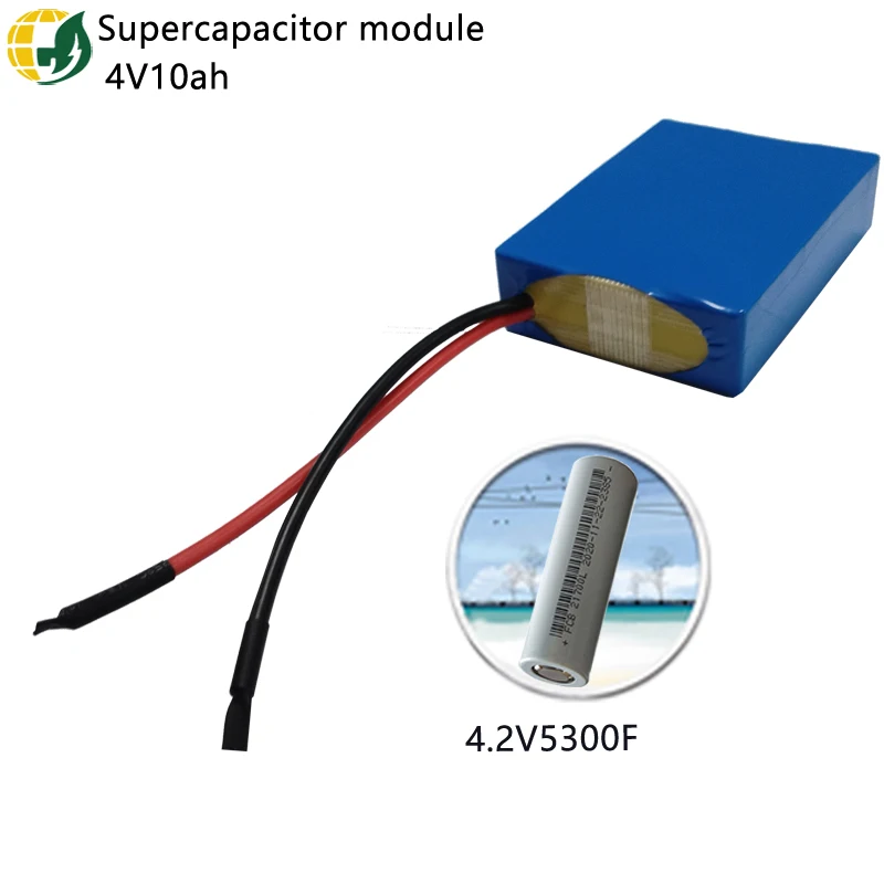 4V supercapacitor module【price supplier manufacturer】-Shenzhen Yukun Technology Co., Ltd