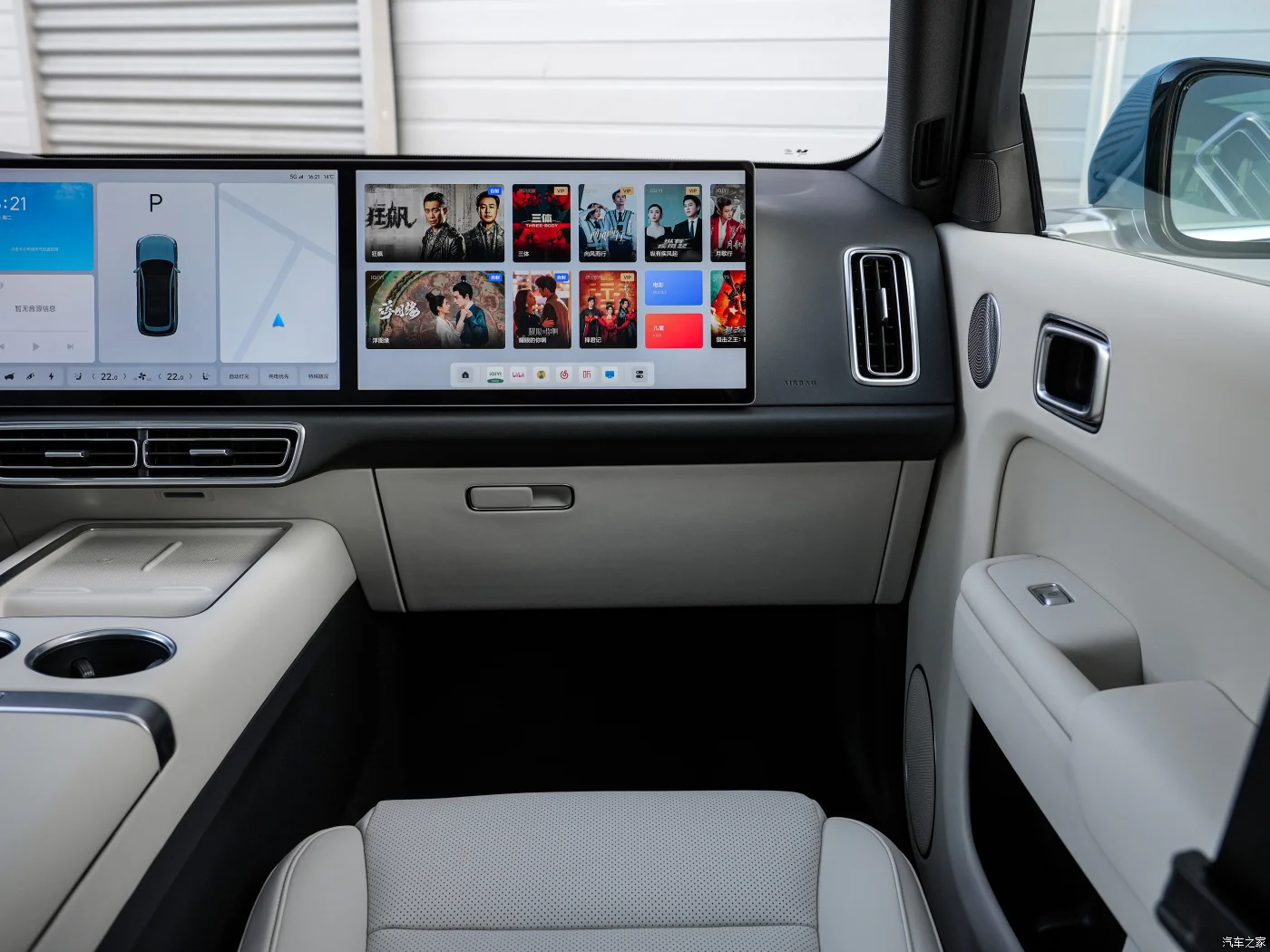 2023 Lixiang L7 Pro Max 1.5t 4wd Electric Suv With 210km Range Turbo Engine Steering Left New ...